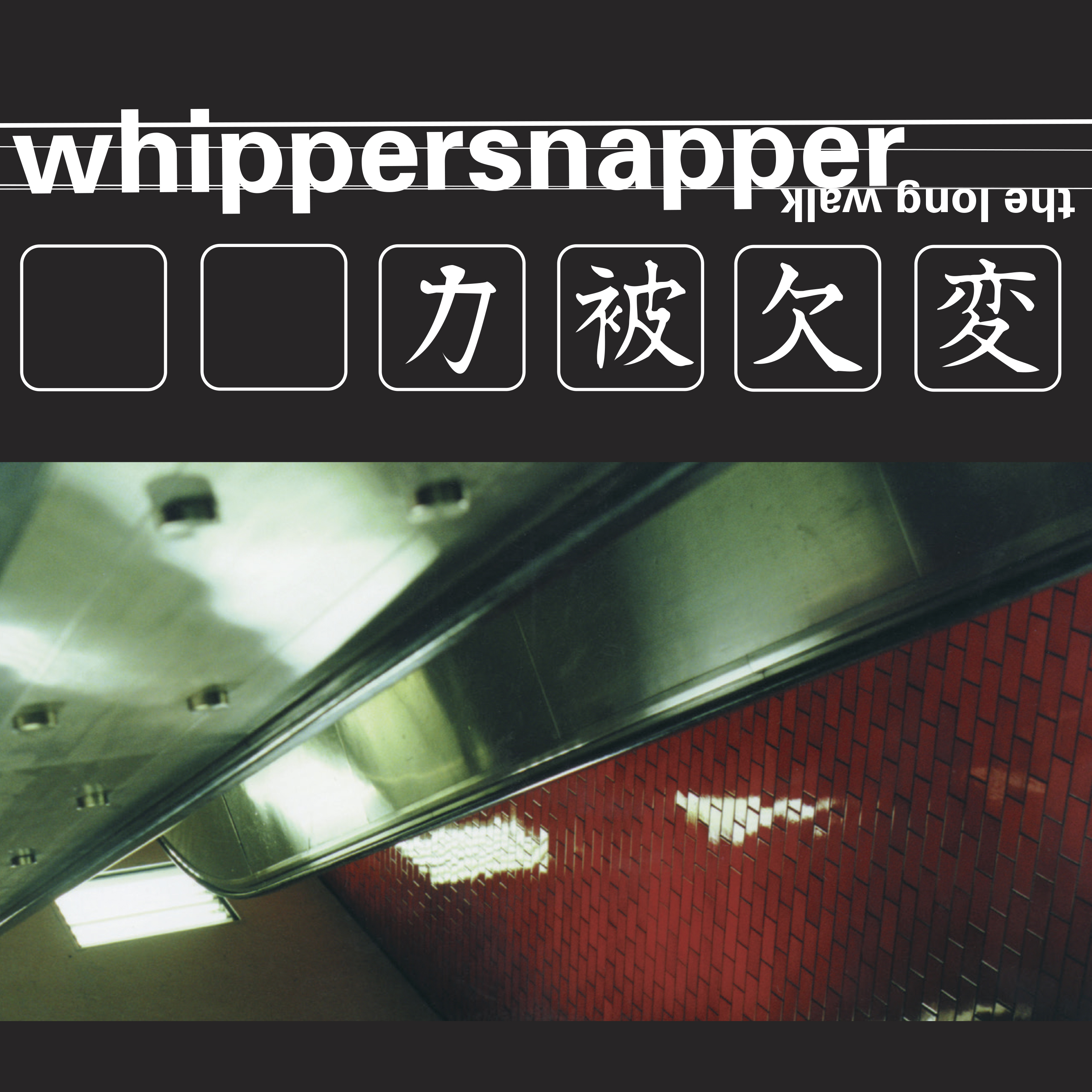 Whippersnapper