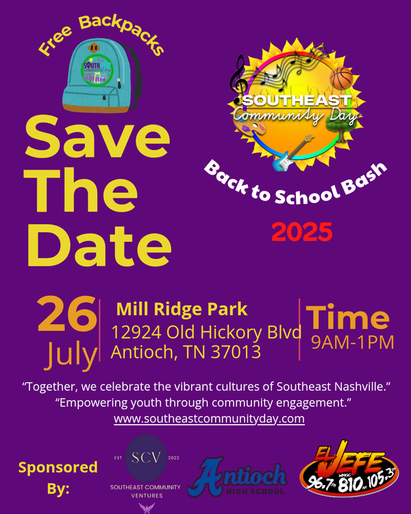 Southeast Community Day 2025 | Back To School Bash @ Mill Ridge Park ...