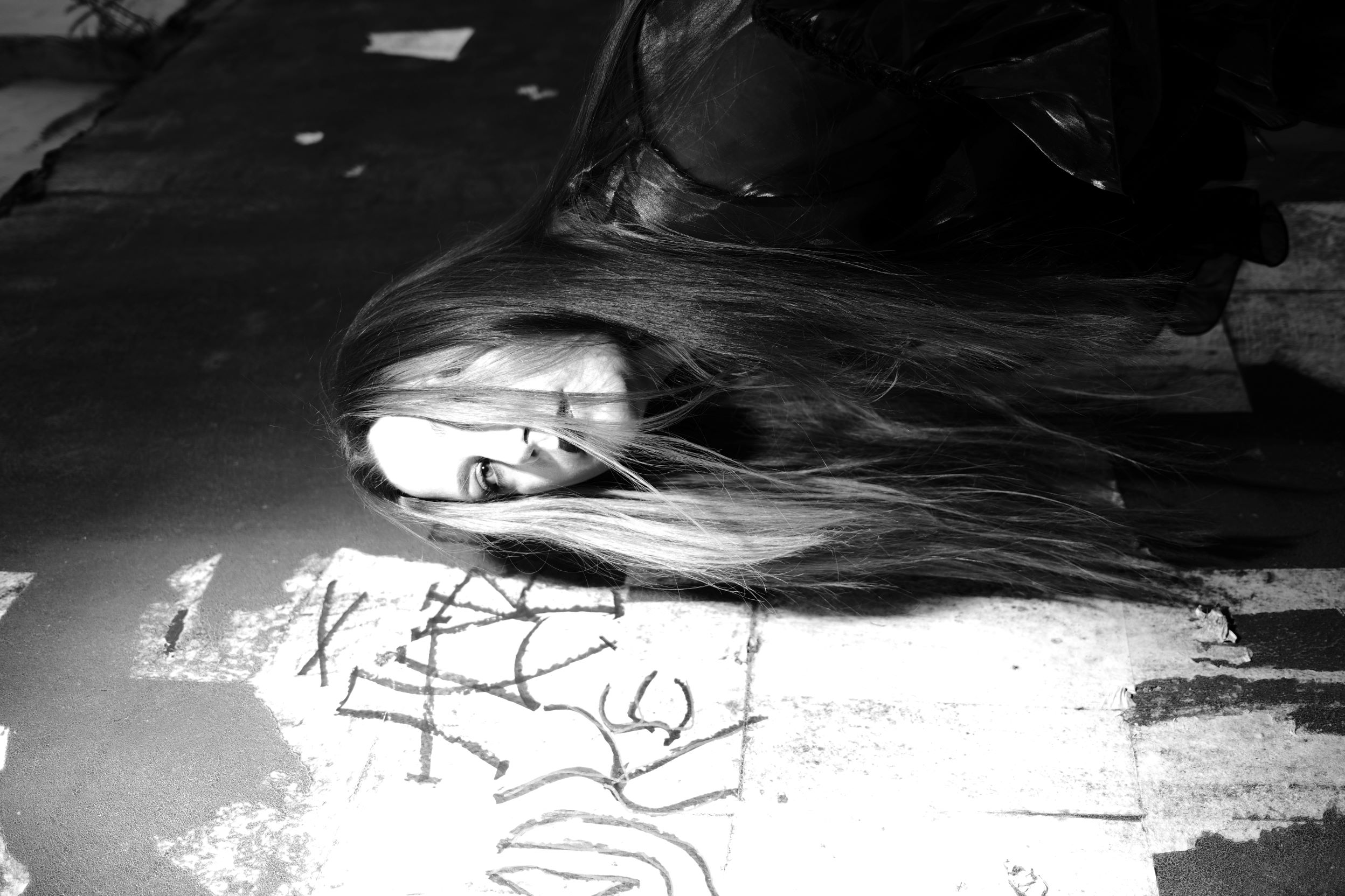 Gillian Stone - Lyrics