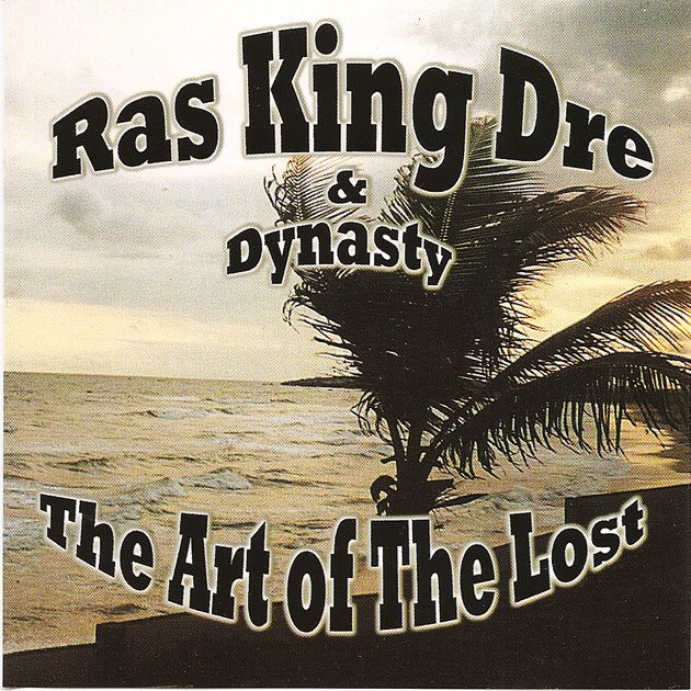 King Dre Music