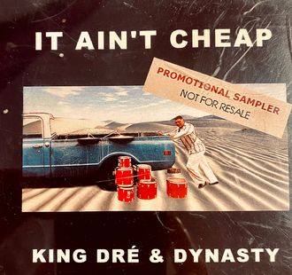 King Dre Music