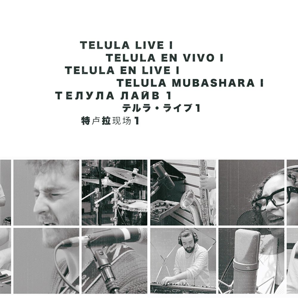 Telula